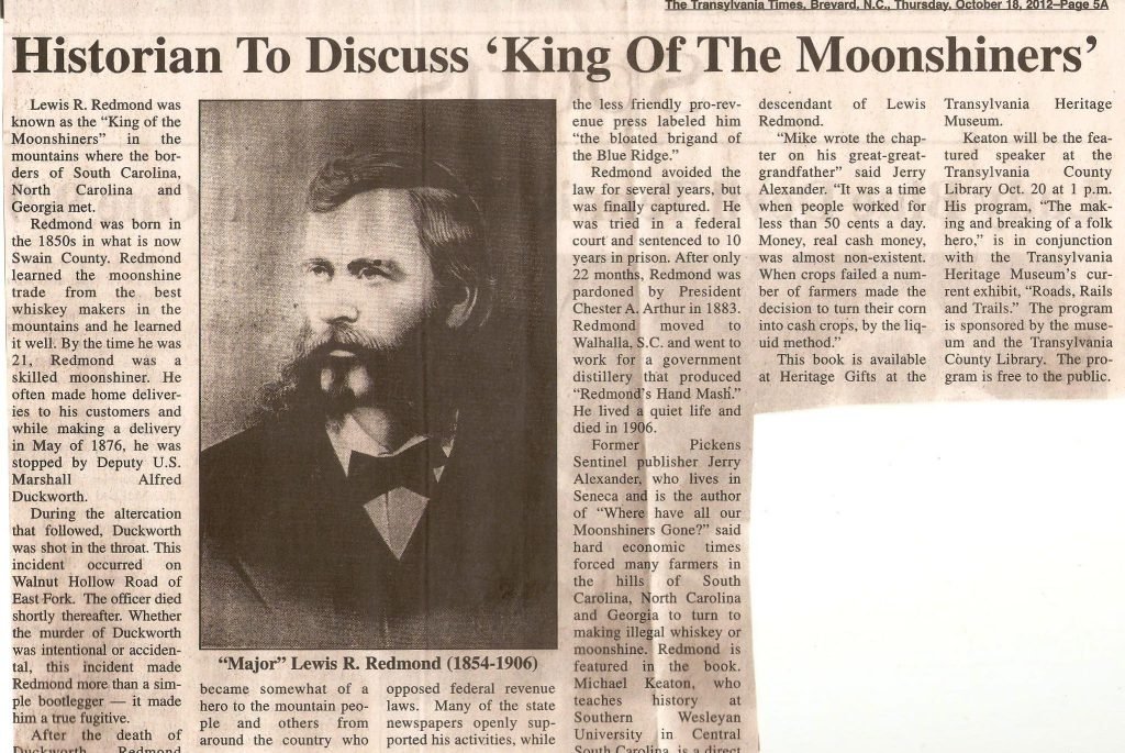 Льюис Редмонд — «Робин Гуд самогонщиков», за которого стоит поднять ...